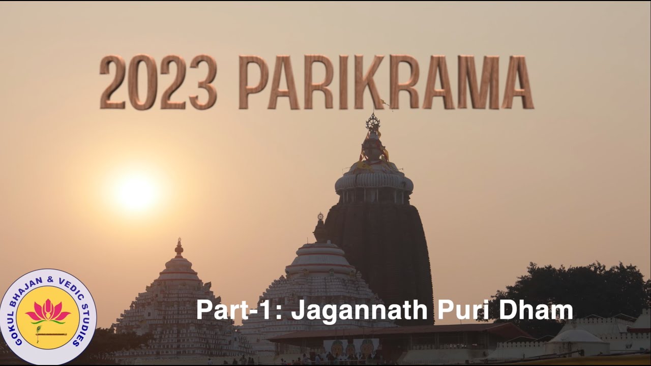 Puri Dham - Part-1 - YouTube