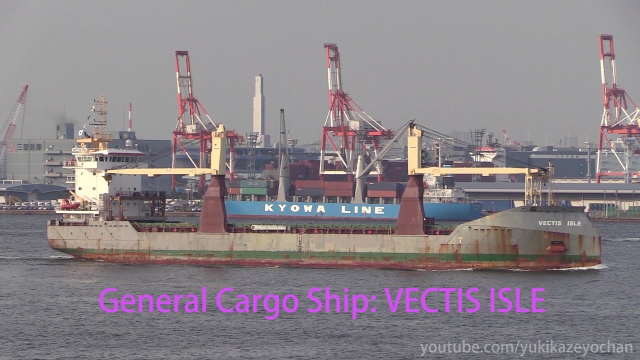 General Cargo Ship: VECTIS ISLE (Carisbrooke Shipping) - YouTube