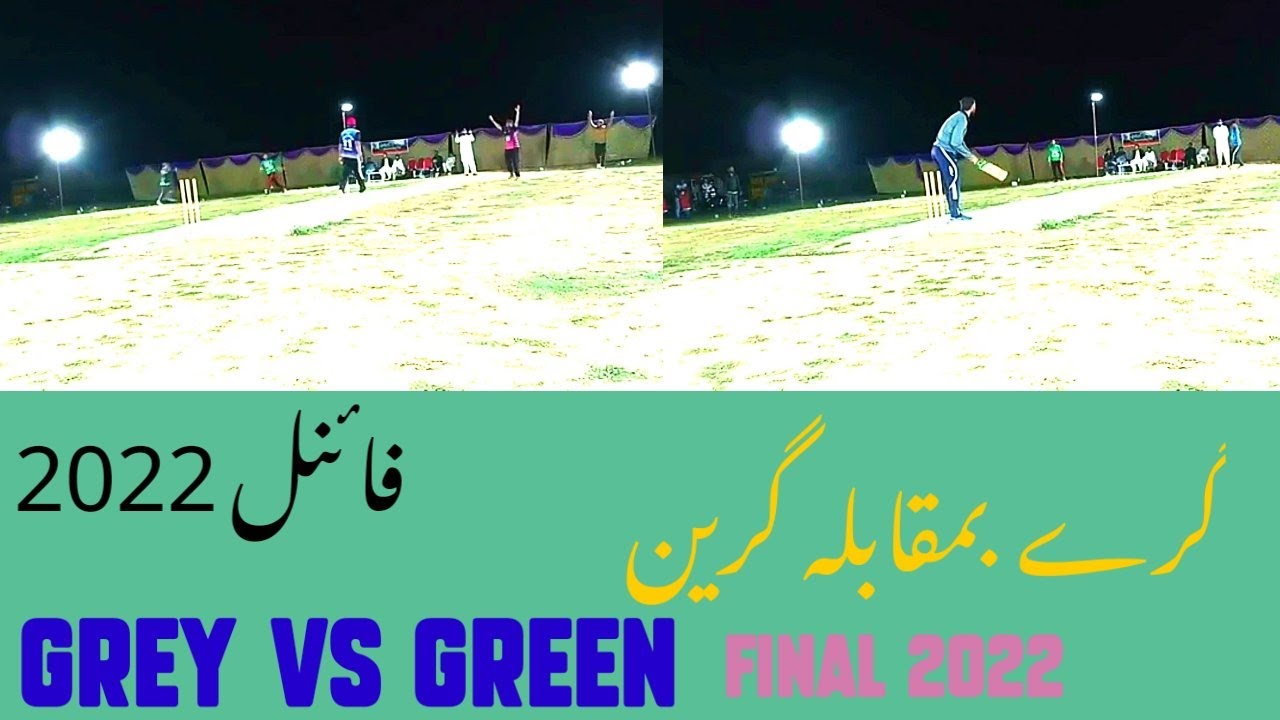 Final Green vs Grey 2021 - YouTube
