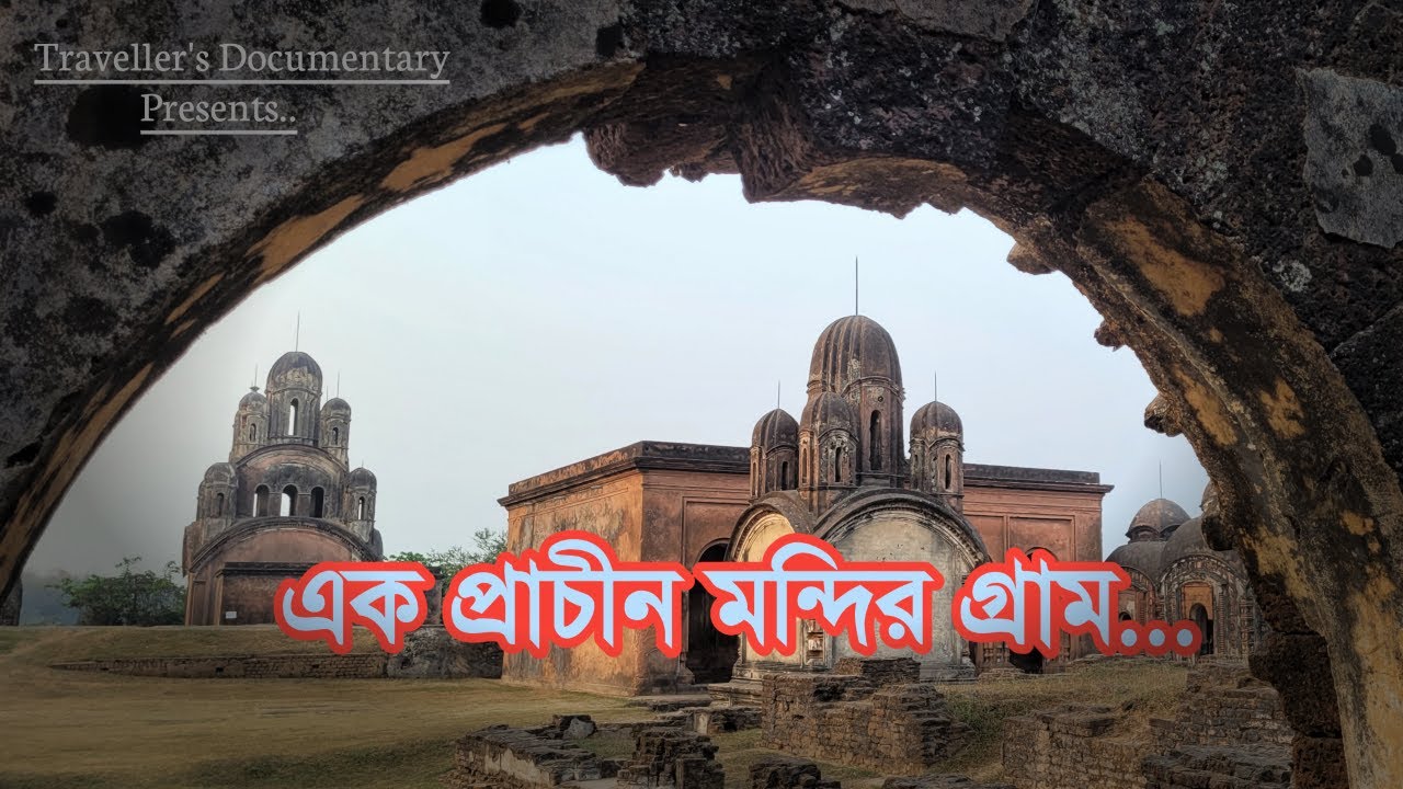 An ancient Temple Village // Cinematic views of an ancient Temple ...