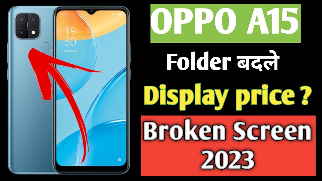 Oppo A15 / A15s folder change | oppo a15 folder kaishe lagaye | Oppo ...