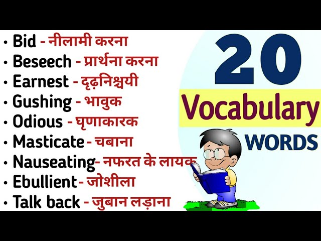 Top 107 Cartoon Meaning In English Delhiteluguacademy top-107-cartoon-meaning-in-english-delhiteluguacademy