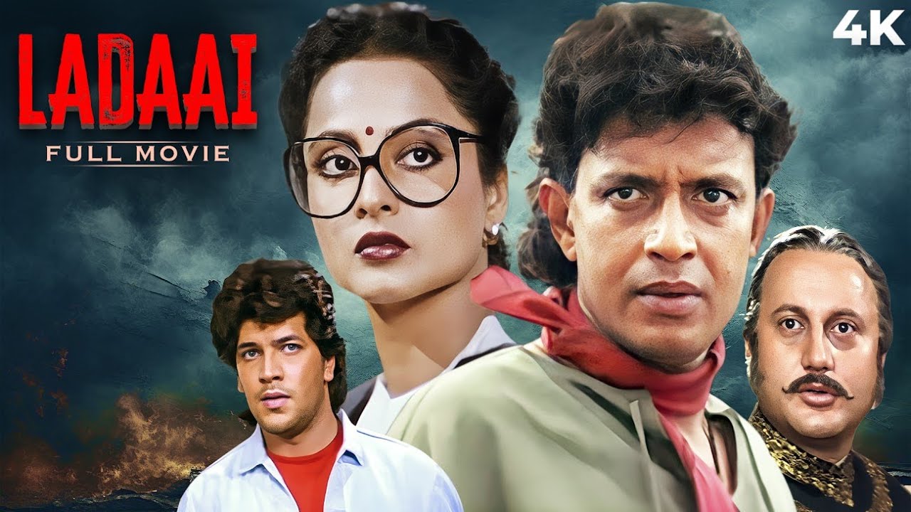 Ladaai (1989) Full Hindi Movie (4K) Rekha & Mithun Chakraborty | Aditya ...