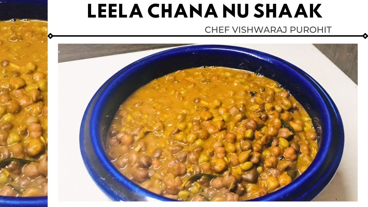 GUJARATI GREEN CHANA NU SHAK(कैसे घर पर सबसे अच्छा गुजराती हरे चने ...