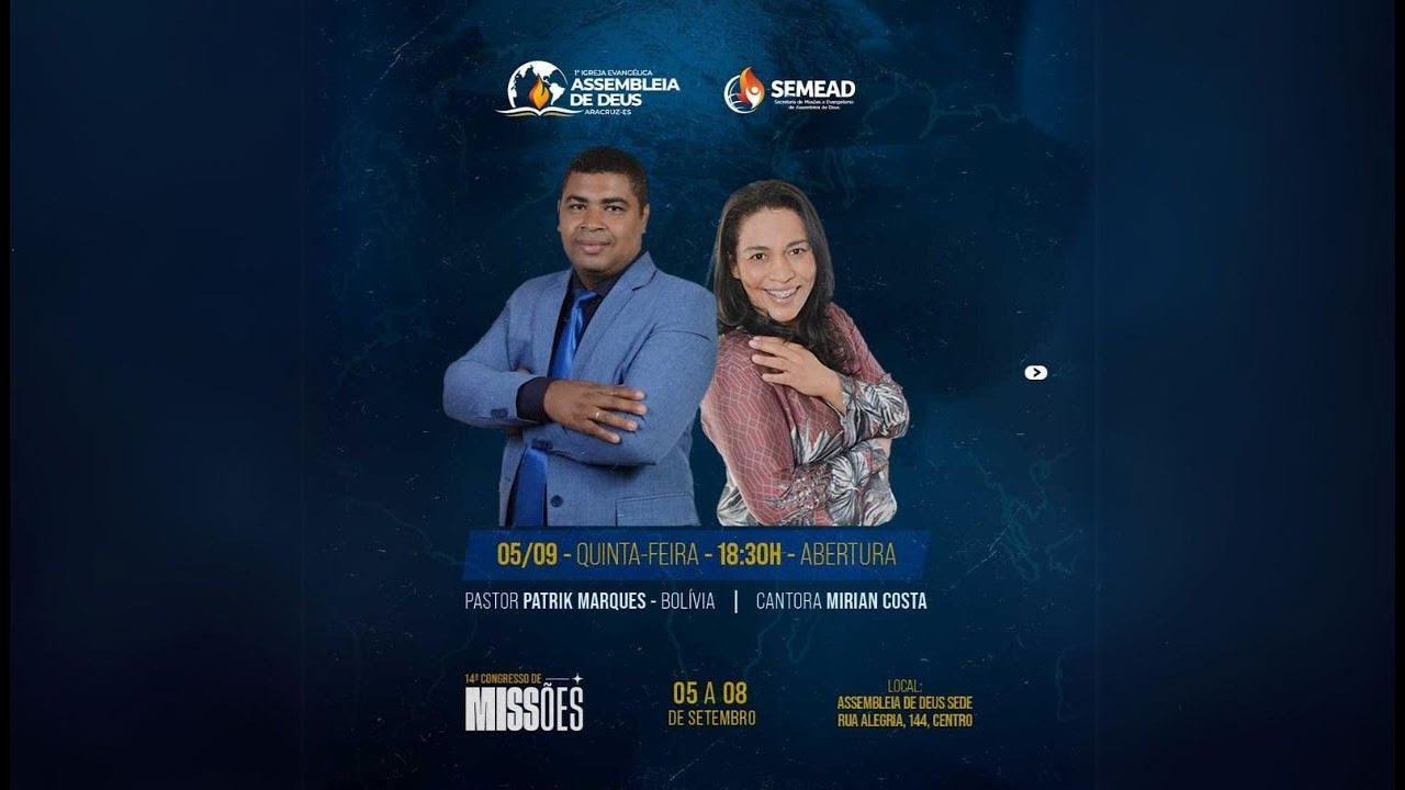 14º Congresso de Missões - Pr. Patrick Marques - YouTube