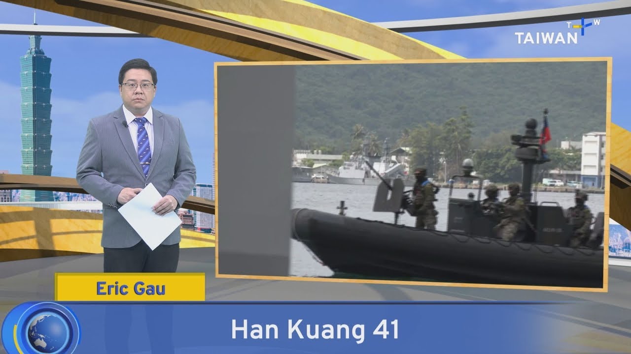 Han Kuang 41, What's Up Taiwan – News at 14:00, July 14, 2025 ...