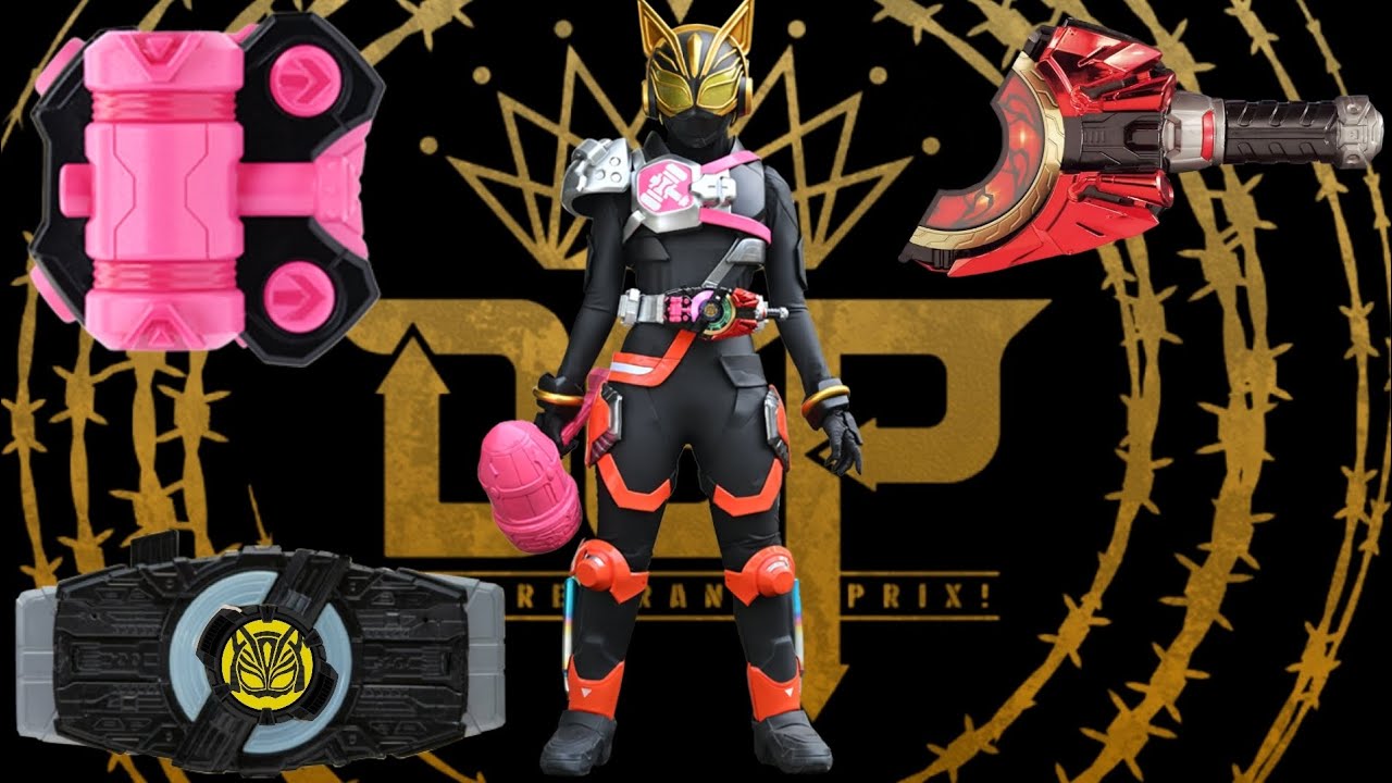 Kamen Rider Nago Armed Hammer Boost - YouTube