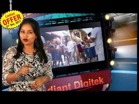 Radiant digitek pace to hd box change offer.... - YouTube