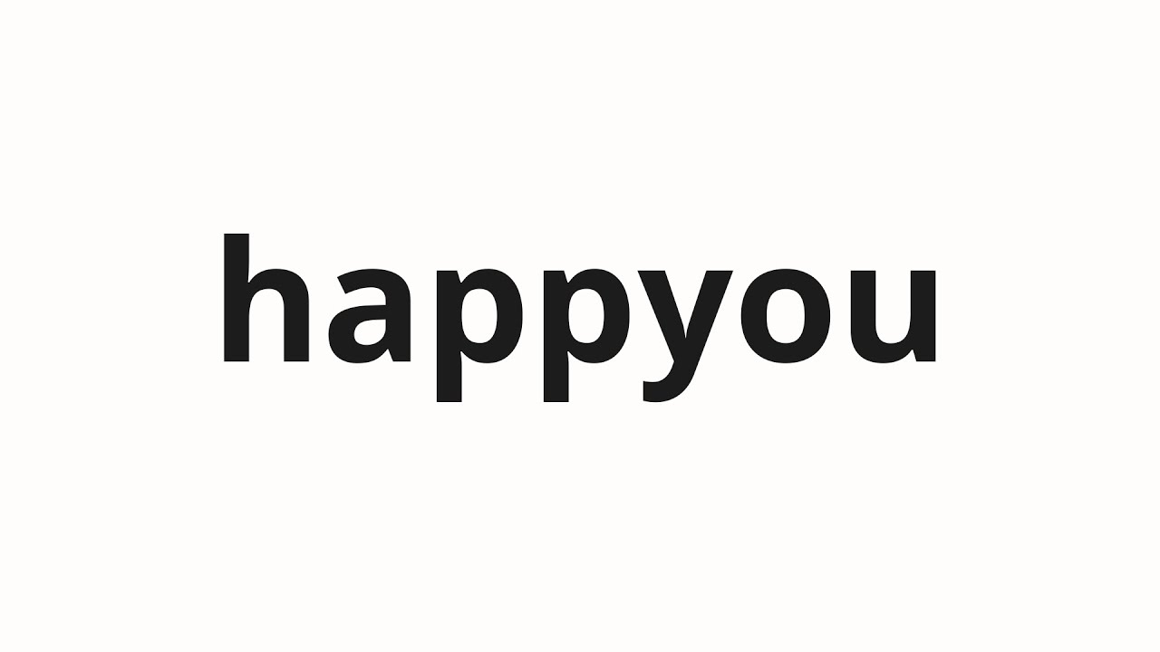 How to pronounce happyou | 発表 (announcement in Japanese) - YouTube
