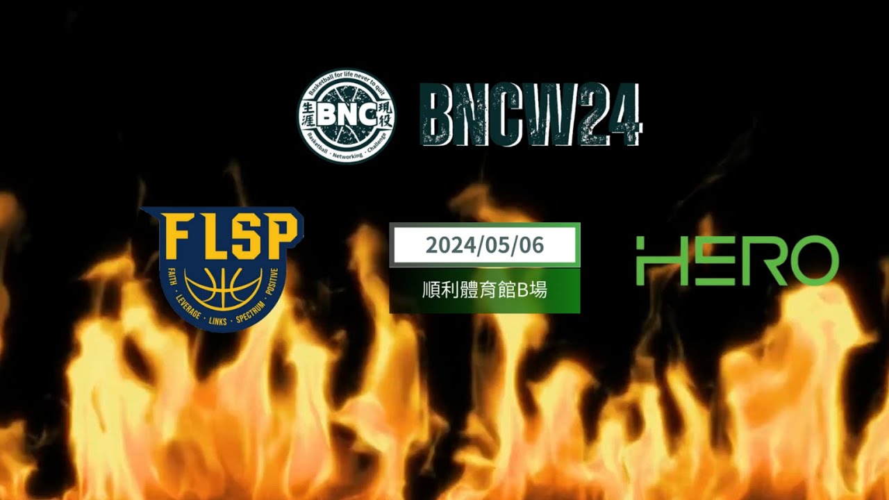 BNCW 0506 FLSP VS HERO - YouTube
