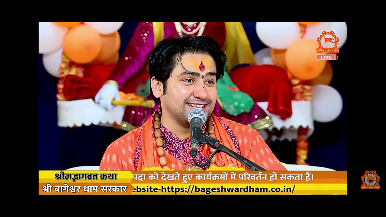 baba ji 😀😀😀🙏🙏🙏🚩🚩🚩🚩 - YouTube