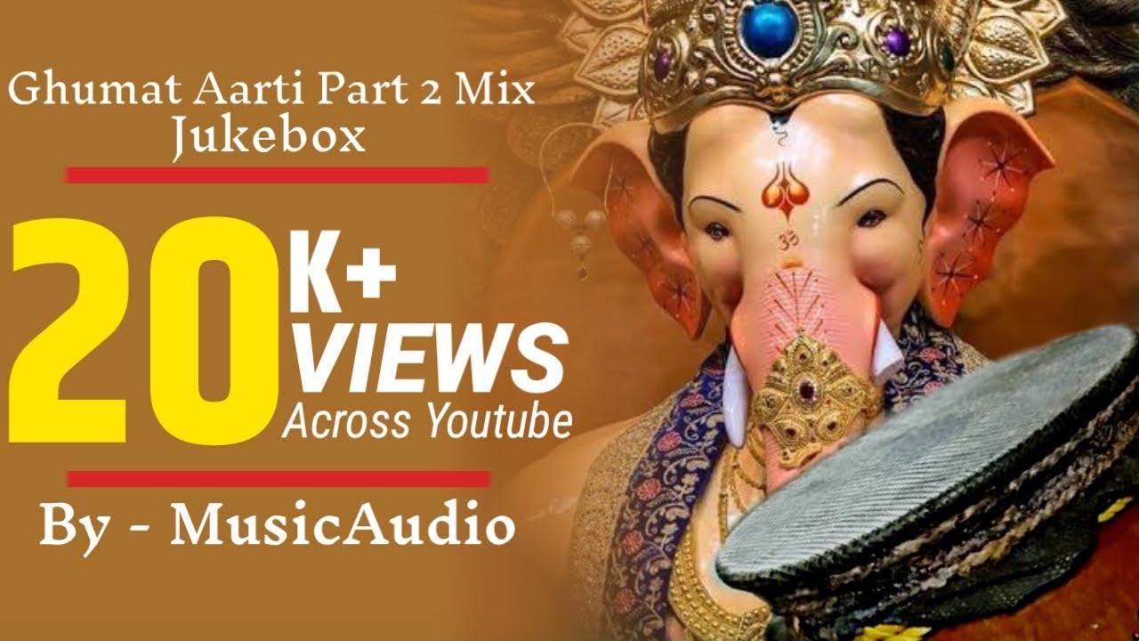 Ghumat Aarti Part 2 | Collections | 6 In One | Like And Subscribe ...