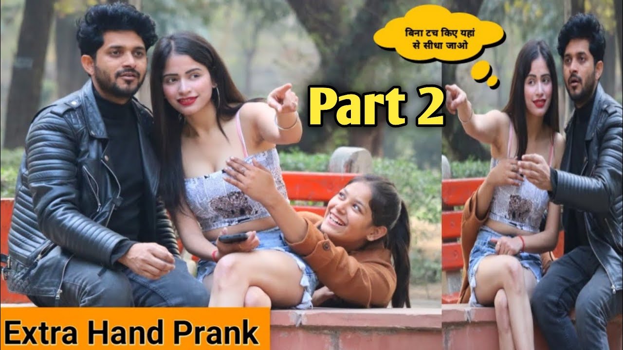 Extra Hand Prank 🤫 Part 2 🤪Touching Cute girl 😍 Prank 🥰 - YouTube