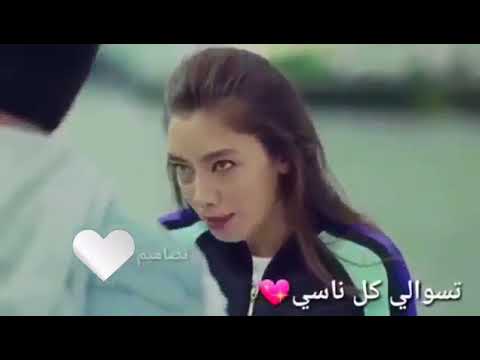 Mhd awik(2)