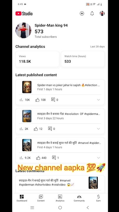 🫵 10 15 Views 🚀How To Viral Short Video On YouTube _Shorts Viral kaise Kare Short viral kaise ...