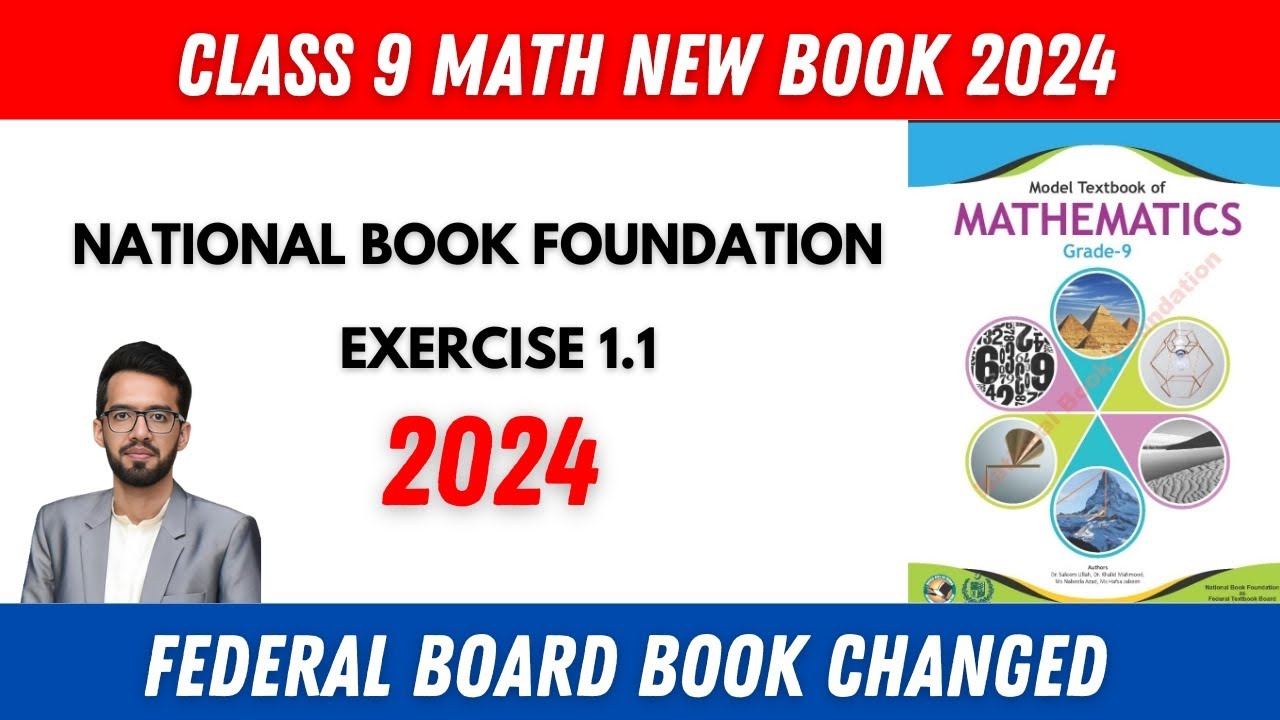National Book Foundation | Class 9 math new book 2024 - new curriculum ...