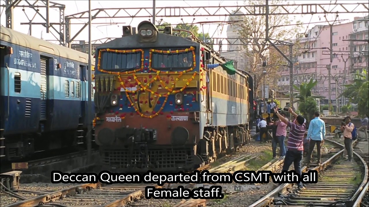 WOMENS DAY : DECCAN QUEEN PILOTED BY FEMALE STAFF - YouTube