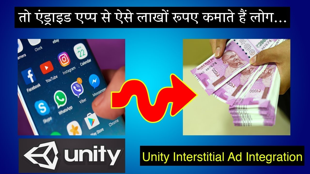 Integration of Unity Interstitial Ad in Unity Android Game or App ...