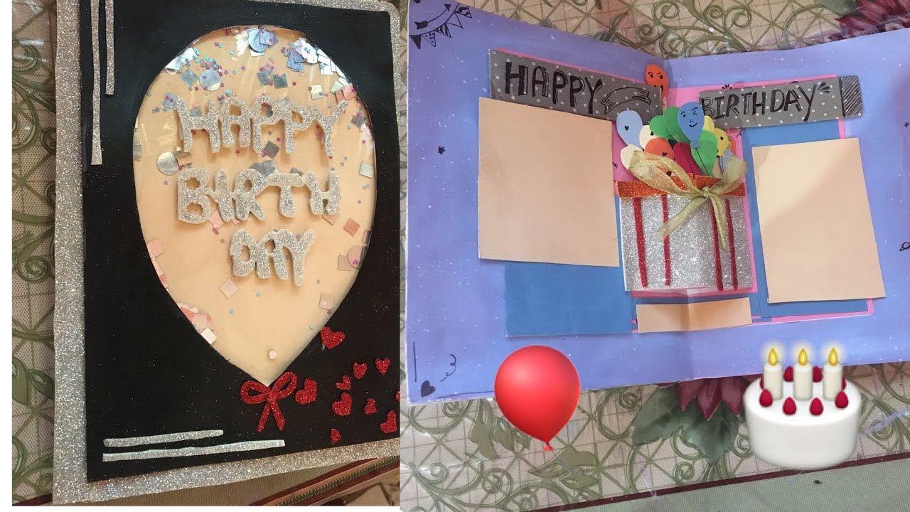 how to make shakable birthday card| birthday card decoration - YouTube