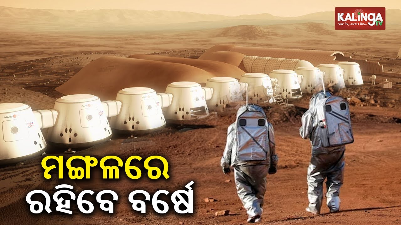 NASA to send humans to live on Mars for a year || News Corridor - YouTube