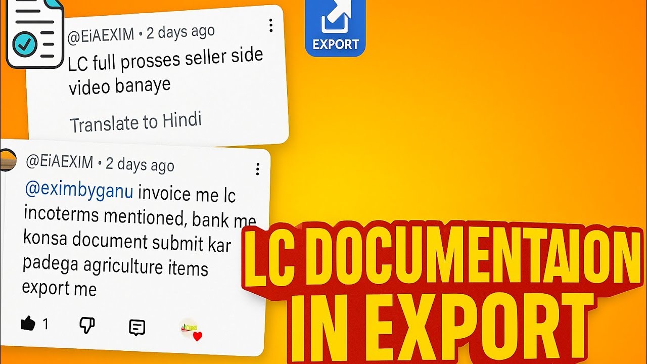 LC Documentation & Process | Beginner Guide | Step by Step Explained ...