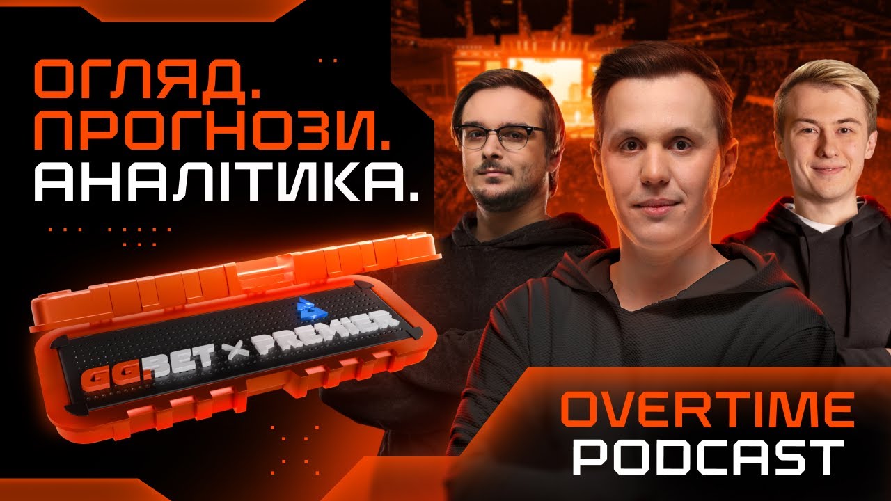 Огляд груп. Розбір складів. Прогнози переможців. BLAST Premier: Spring Groups 2024. OVERTIME ...