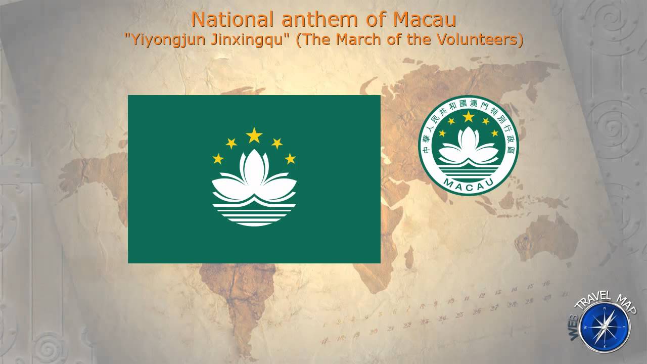 Macau National Anthem - YouTube