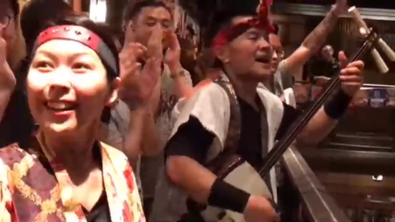 Japanese drum Japanese banjo - YouTube