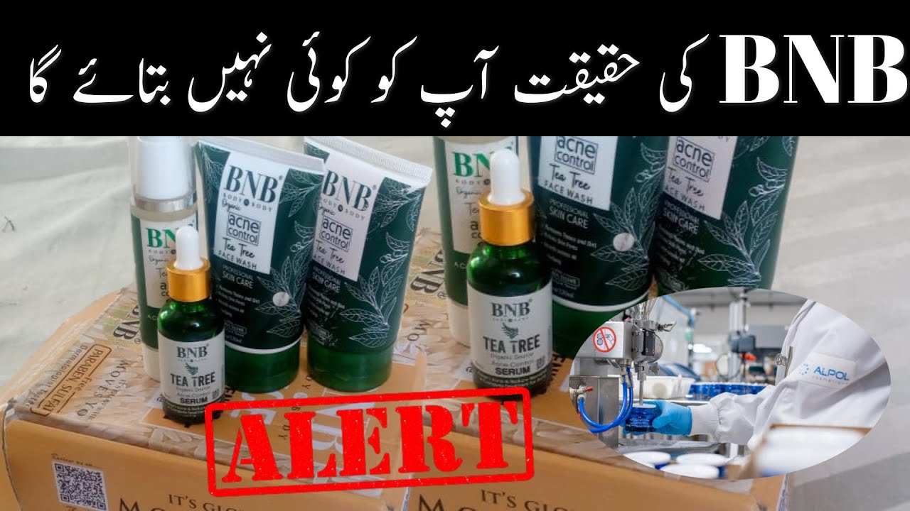 BNB Acne control Kit Review | Honest Review | Must Watch Before Buy😩 ...