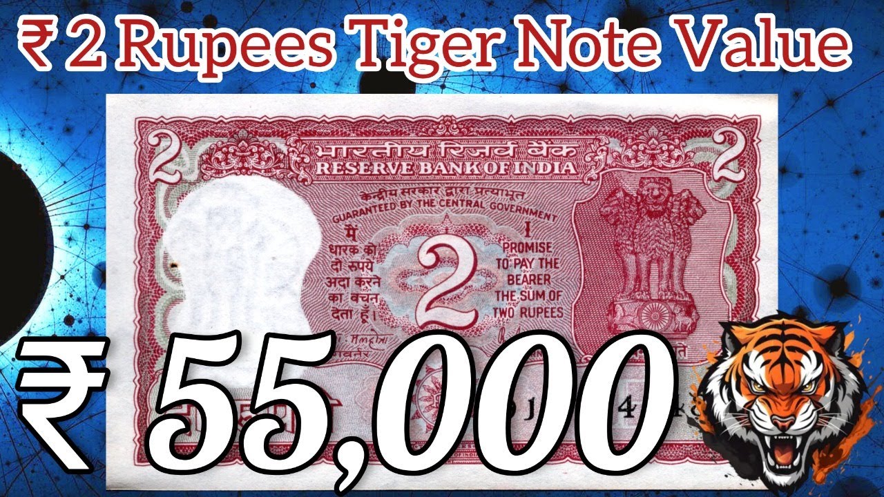 Old 2 Rupee Note Value || 2 Rupees Tiger Note Value || Tiger Note Value ...