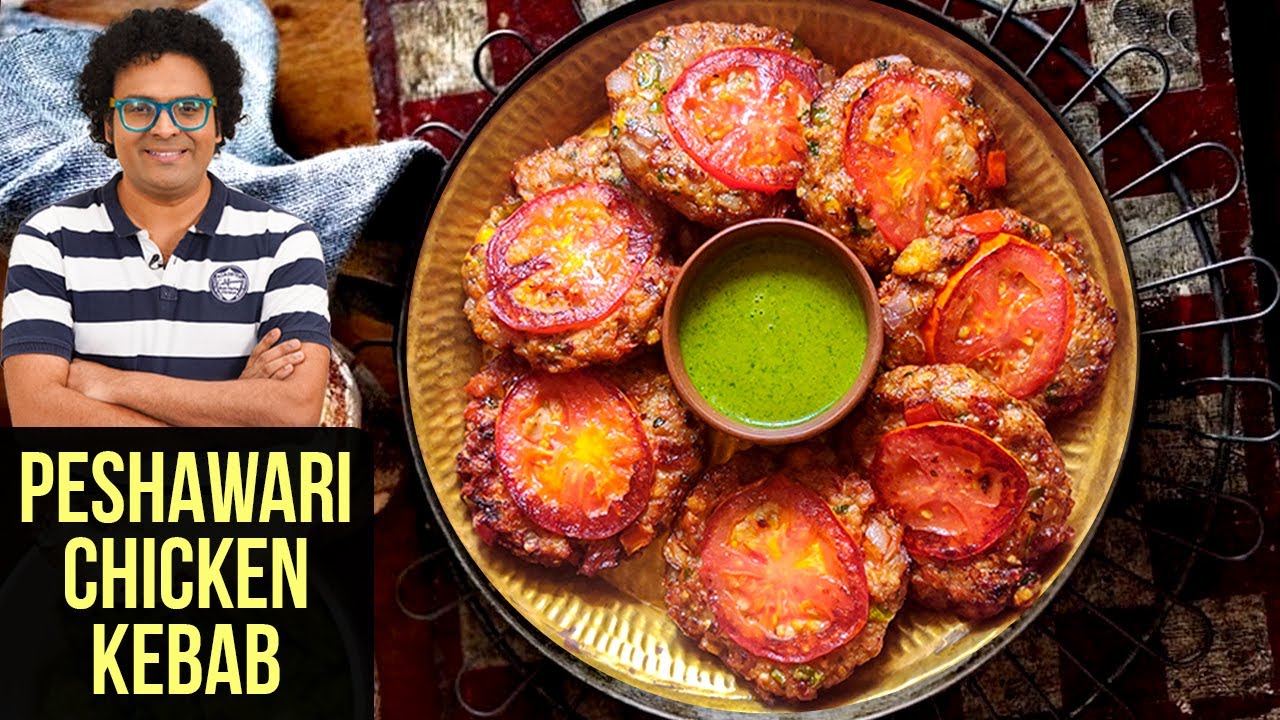 Peshawari Chicken Kebab Recipe | How To Make Peshawari Kebab | Chicken ...