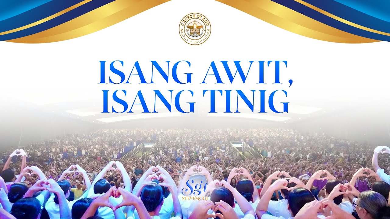 MCGI | Isang Awit, Isang Tinig - YouTube