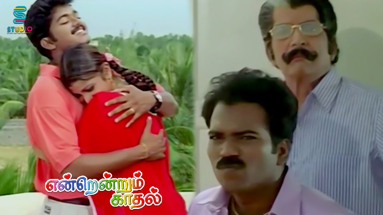 An Interesting Romantic Comedy Scene - Endrendrum Kadhal | Vijay ...