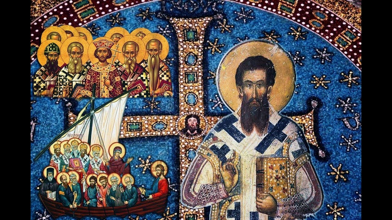 ΚΥΡΙΑΚΗ ΑΓΙΟΥ ΓΡΗΓΟΡΙΟΥ ΤΟΥ ΠΑΛΑΜΑ - Β' ΕΒΔΟΜΑΔΟΣ ΝΗΣΤΕΙΩΝ - YouTube