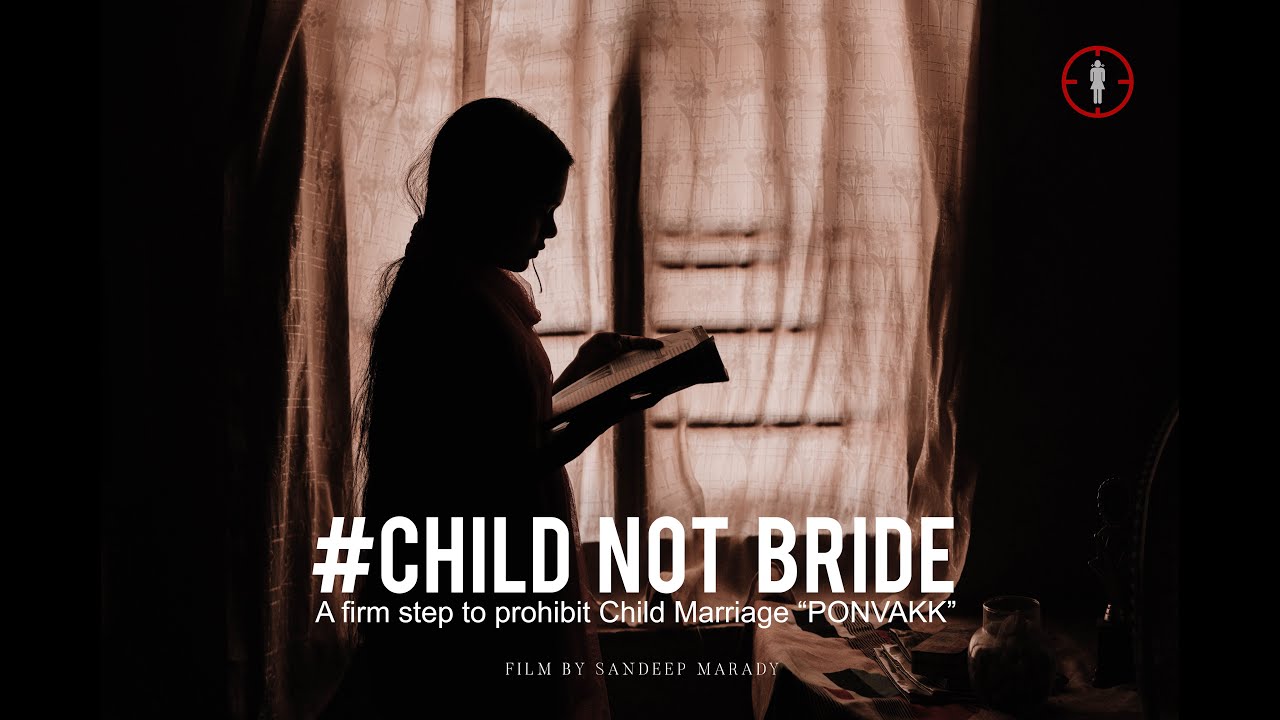 #CHILD_NOT_BRIDE short film 2023 / Sandeep Marady / Aiswarya Santhosh ...