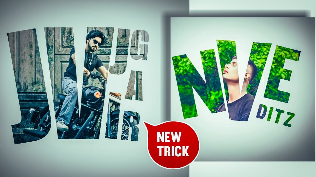 TRY WITH AMAZING PORTRAIT TEXT EDITING | NEW VIRAL PHOTO EDITING ...