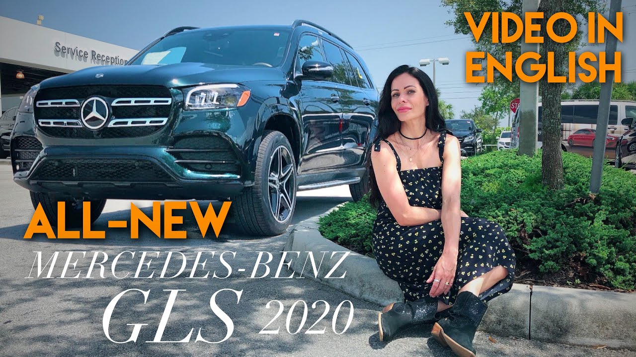 All-New Mercedes-Benz GLS 580 | Walkaround 4K - YouTube