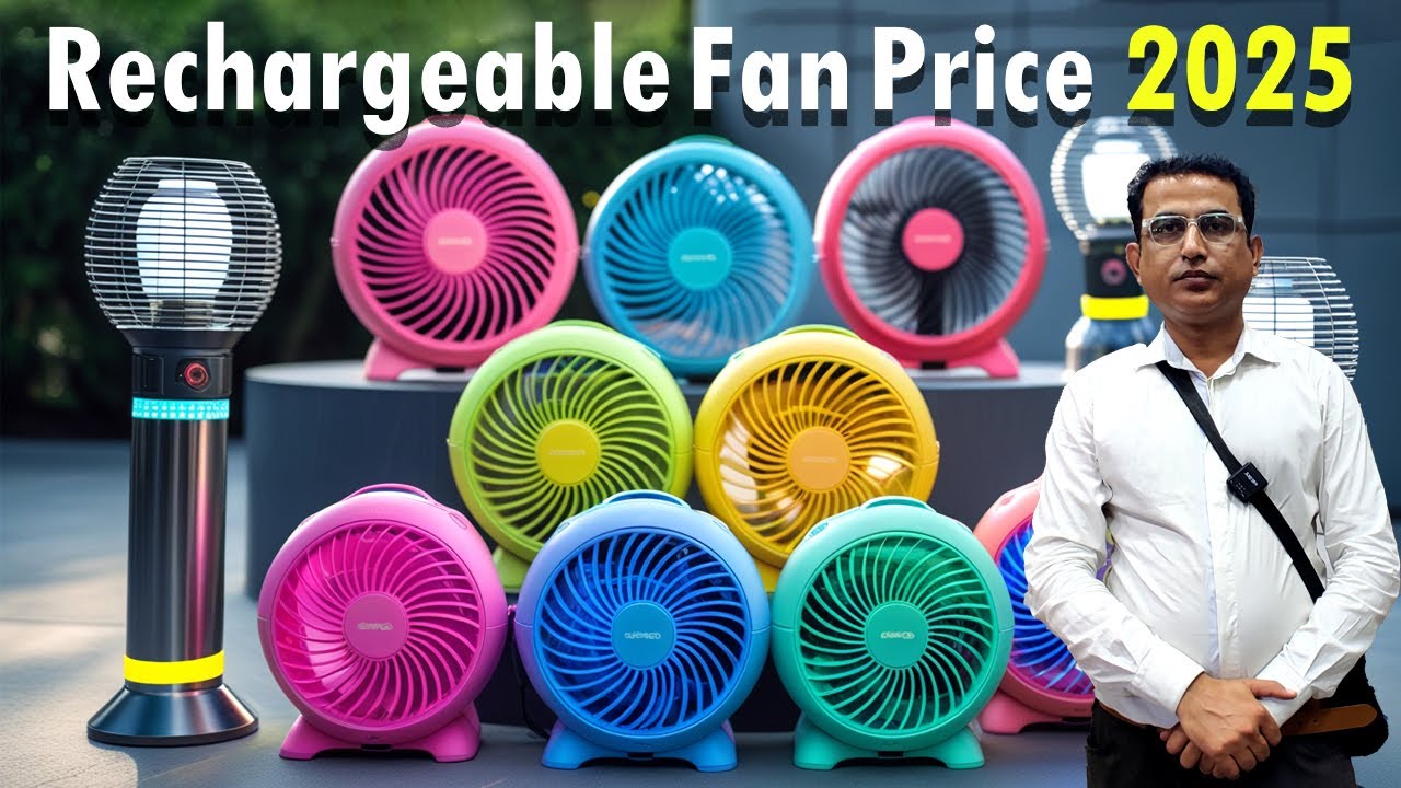 Rechargeable Fan Price in Pakistan 2025 | Table Fan, Pedestal Fan & 12V ...