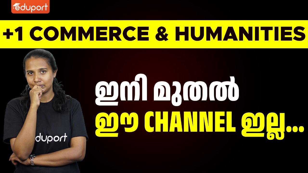Plus Two Commerce and Humanities | New Channel | Eduport - YouTube