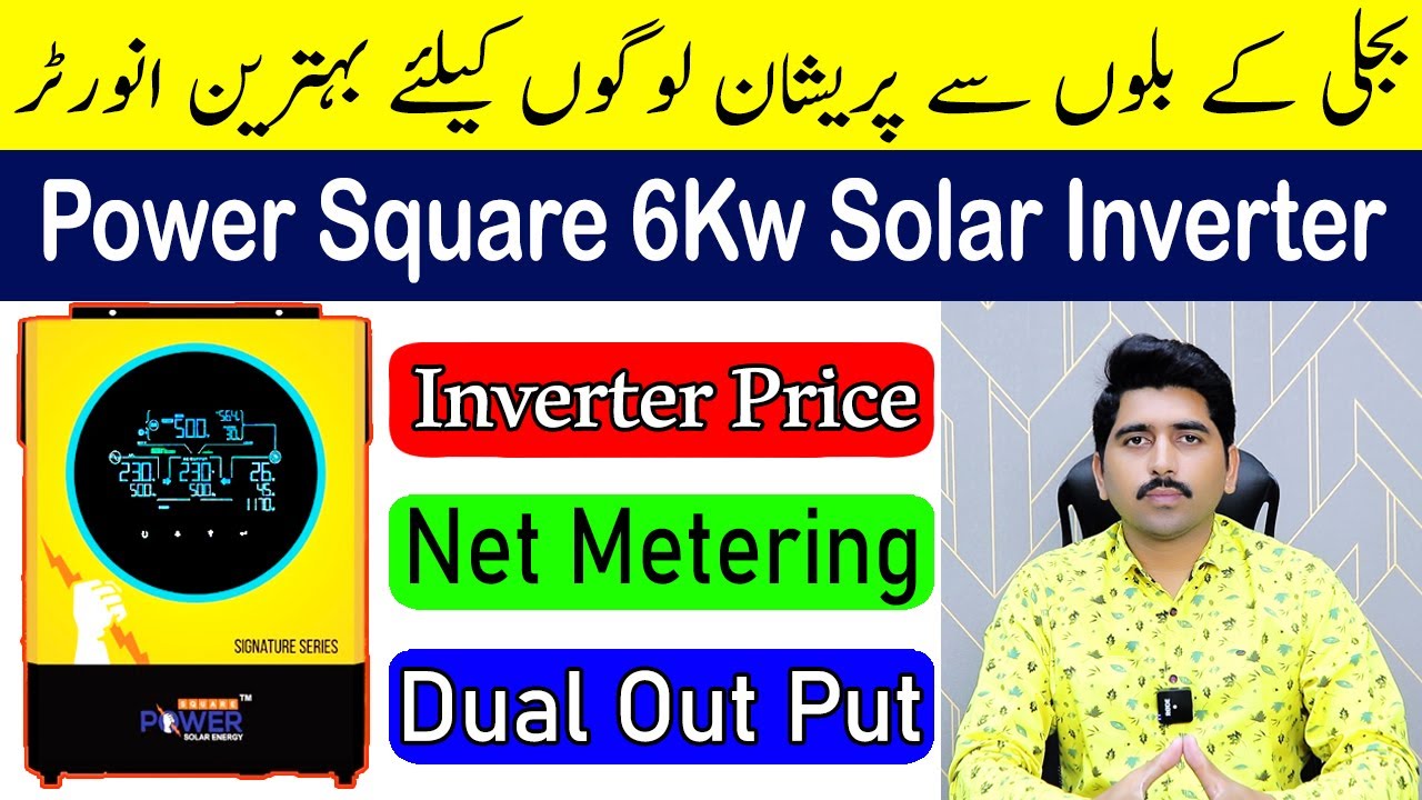 Best 6KW Power Square Solar Inverter | 6kw inverter | 6kw best inverter ...