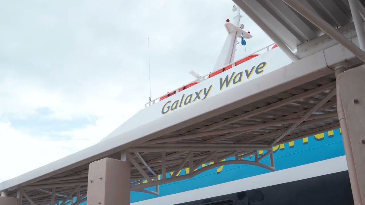 Galaxy Wave / Roatán FERRY - YouTube