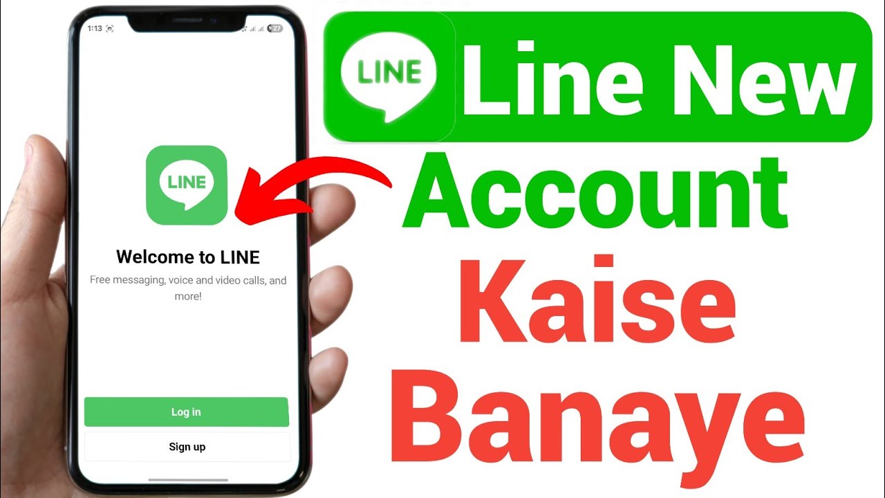 Line id kaise banaye || Line account kaise banaye || How to Create Line ...