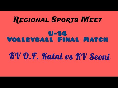 Regional Sports Meet||BOYS U-14 VOLLEYBALL FINAL MATCH || KV OF KATNI ...