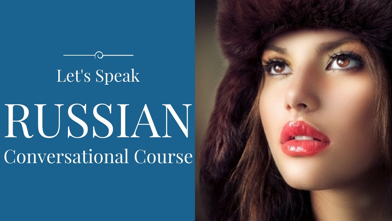 How to Describe People in Russian - Lesson 2 - YouTube