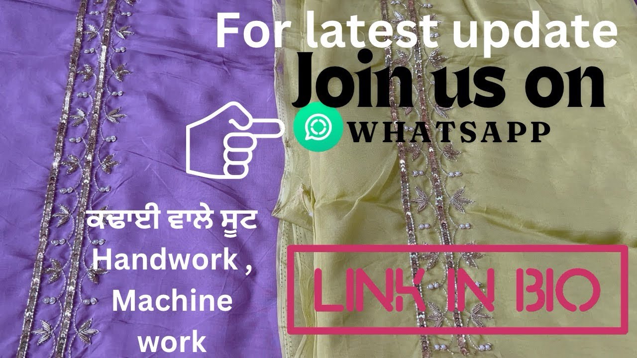 🤩Handwork , Machine work🤩 ਕਢਾਈ ਵਾਲੇ ਸੂਟ @Harsanjhboutique Join us on ...