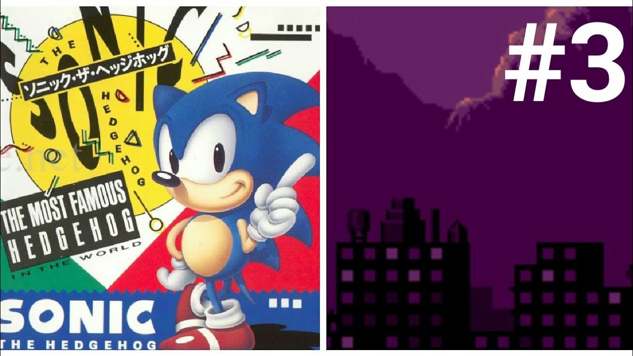 Sonic 1 part 3-spring yard zone - YouTube