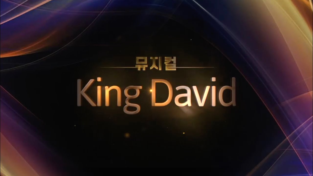 2022 Musical King David - YouTube