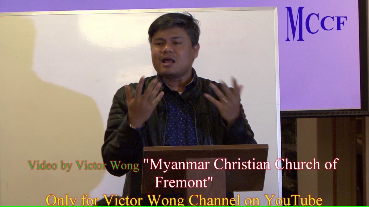 Saya Ko Htwe ဆရာ ကိုေထြး - YouTube