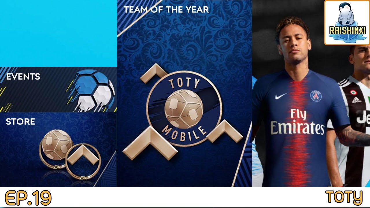 [FIFA Mobile 2019] EP.19 Event Team of the Year มาแล้วว - YouTube