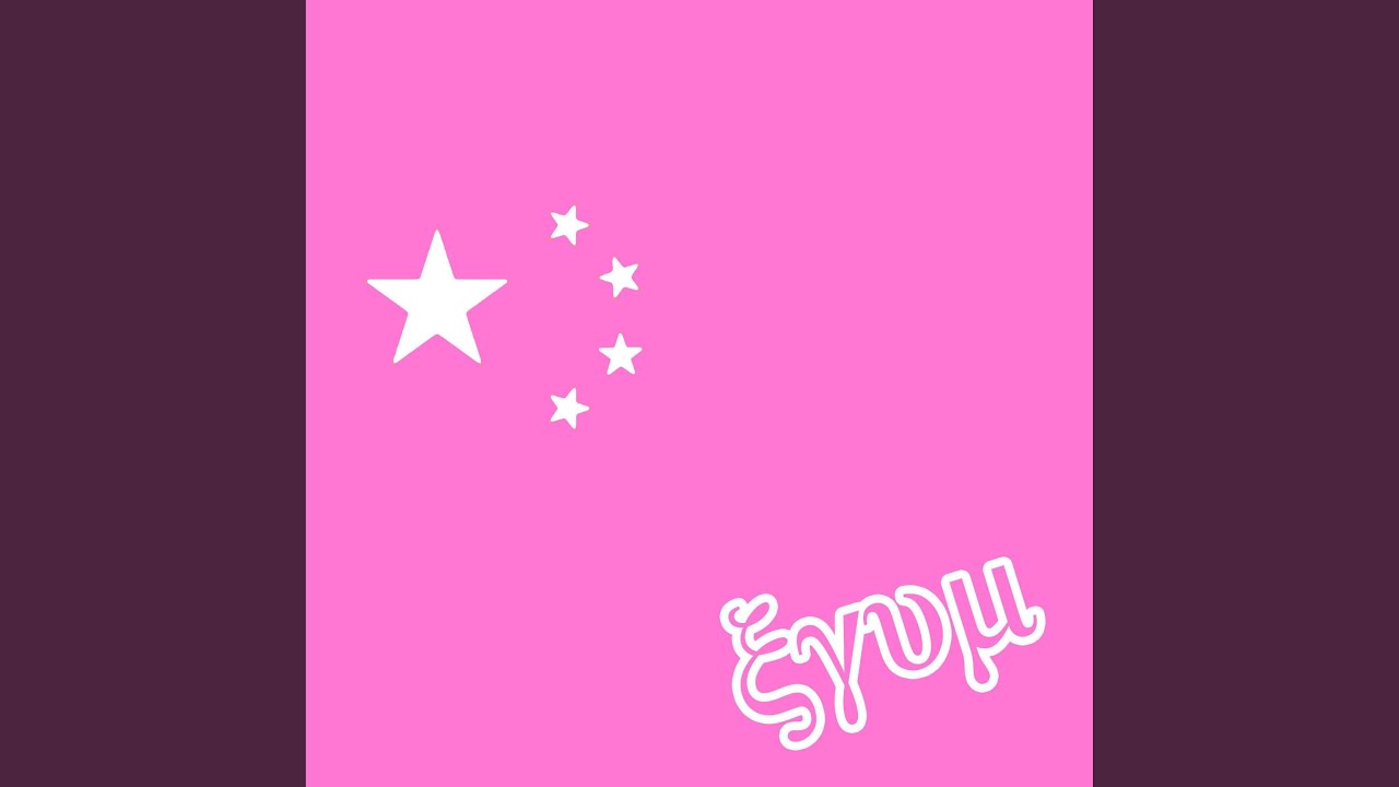 I Love Beijing Tiananmen - YouTube